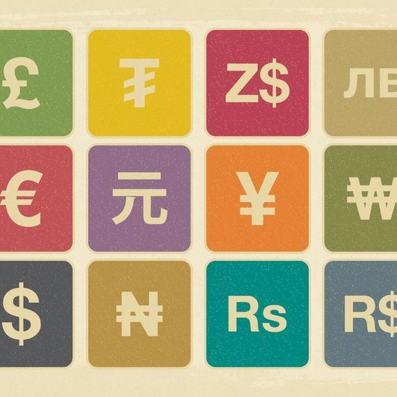 Vintage Style Currency Icon Collection - 10872 - Dryicons