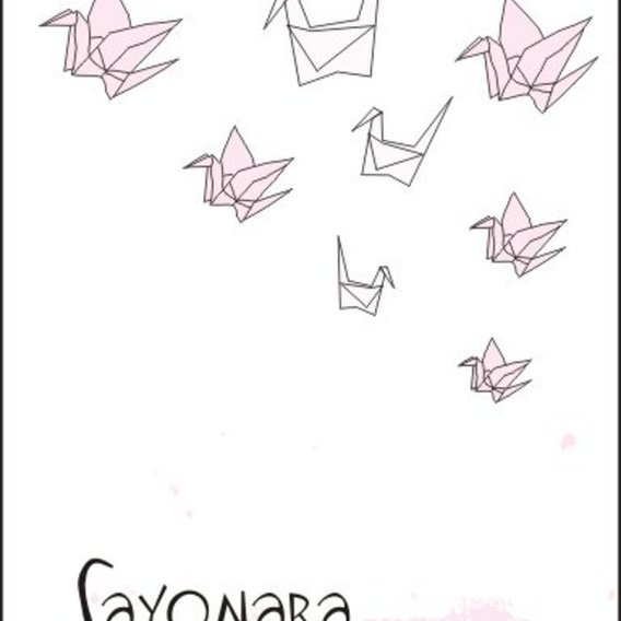 Sayonara - 8686 - Dryicons