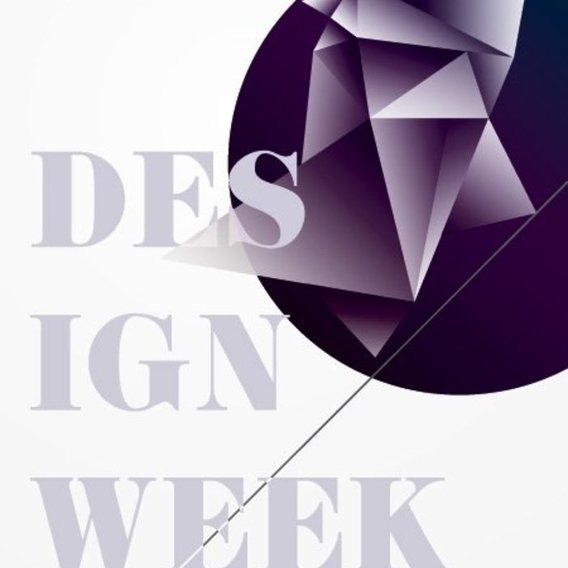 Design Week Poster - 9730 - Dryicons